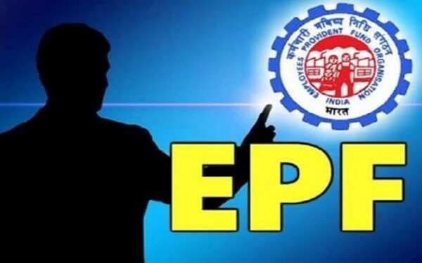 EPF MID De-Link With Contribution 2026 || PF MID De-Link New Circular ...