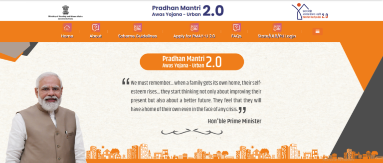 Pradhan Mantri Awas Yojana – Urban 2.0 (PMAY-U 2.0)