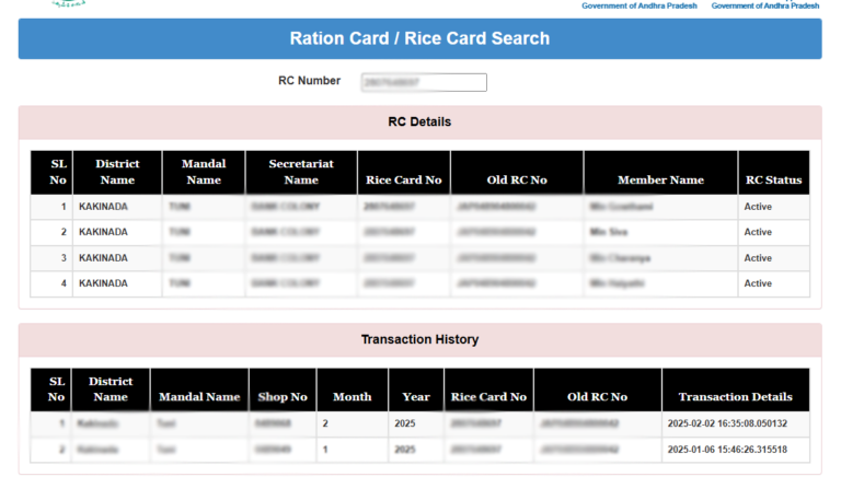 Ration Card eKYC Process Online in AP 2025